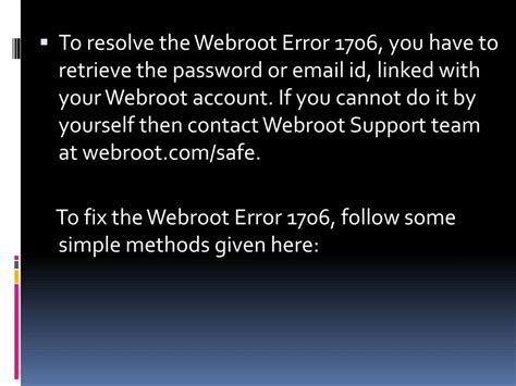 Ppt Webroot Error 1706 Issue Powerpoint Presentation Free Download Id8122265