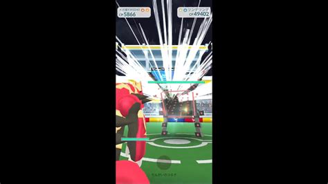 【ポケモンgo】ツンデツンデ レイド 2人討伐 Youtube