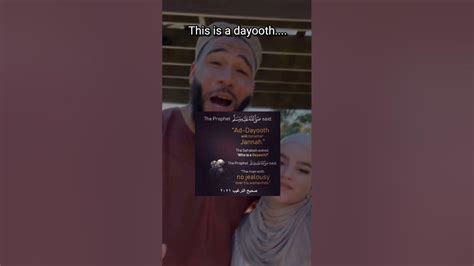 What Is A Dayooth Youtube