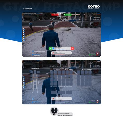 Пример Redesign Hud Gta 5 для Rage Mp On Behance