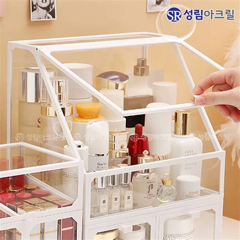 성림아크릴 화장품 정리함 투명 화장대 Gw Mt 위시버킷