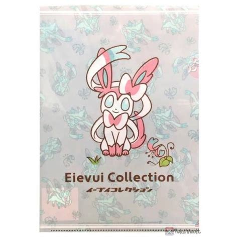 Pokemon Center 2021 Sylveon Eevee Collection File Folder