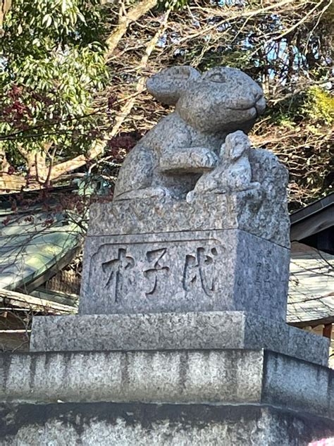 初詣 Kintaのブログ