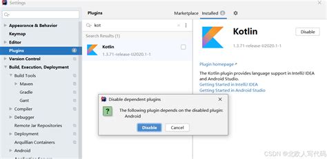 Idea Java 项目右键new File时 为什么是 Kotlin Class 不是普通classidea文件全部变成了kotlin