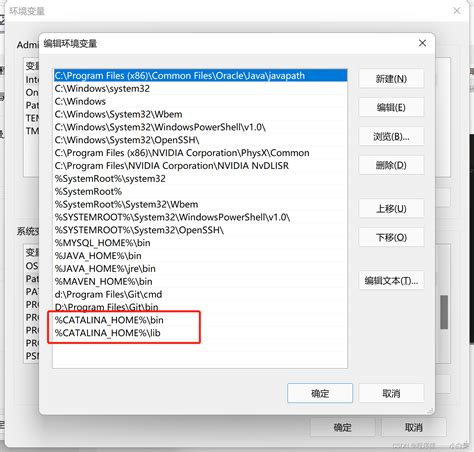 tomcat下载安装配置详细过程 tomcat下载安装及配置教程 csdn博客