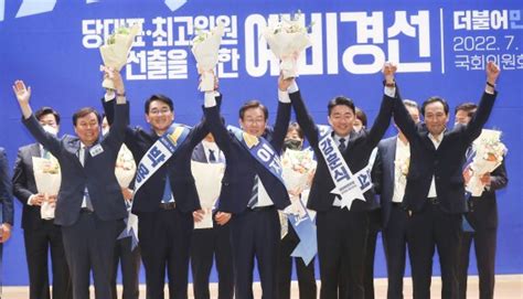 민주당 대표 이재명·박용진·강훈식 3파전 박·강 단일화 변수 파이낸셜뉴스