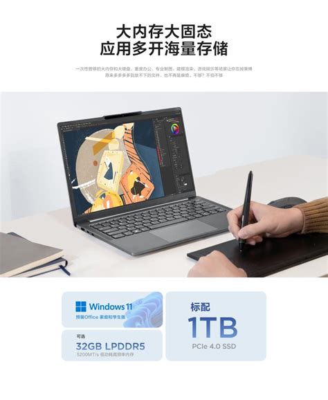 Lenovo Xiaoxin Pro B O H Nh Th Ng Tr G P