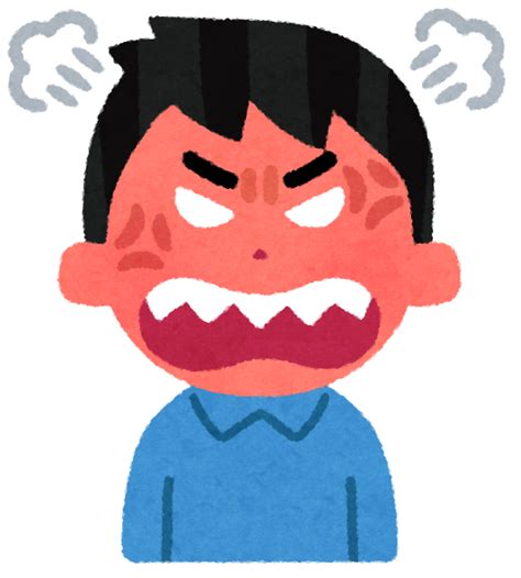フィリピン人妻の旦那流 いい加減にしてほしい ゆらゆらと千鳥足人生