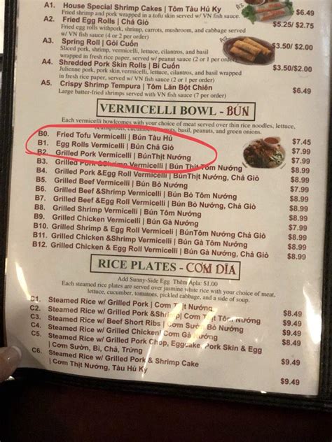 Menu At Pot Au Pho Mobile Al Restaurant Mobile