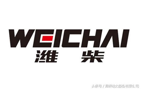 濰柴動力榮獲「2017年度新財富最佳ir港股公司」稱號 每日頭條