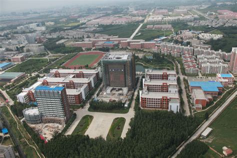 河南科技学院图册 360百科
