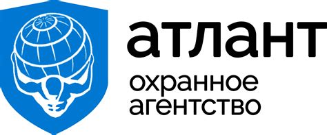 Охранное агентство «Атлант»: отзывы, вакансии, реквизиты - Все ЧОПы Москвы