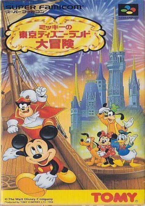 Mickey Mouse Tokyo Disneyland No Daibouken J Rom Download For Snes Gamulator