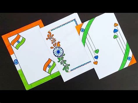 3 Beautiful Project Work Designs Independence Day Drawing Tricolor
