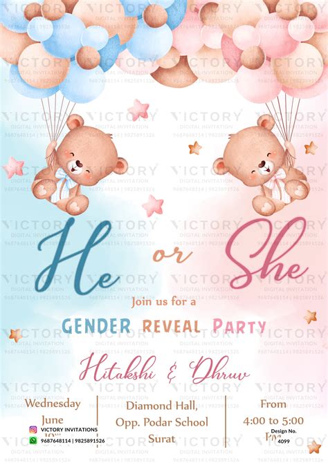 Gender Reveal Party Invitation Card In English Language With Teddy