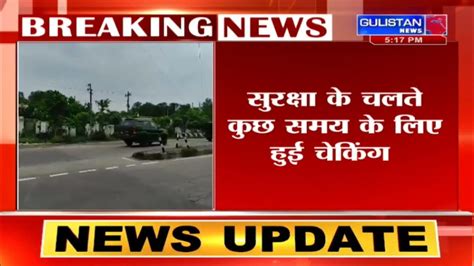 Suspicious Bag Found Lying On Jammu Pathankot Highway In J Ks Samba