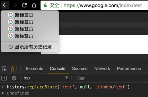 Reactjs实战之router原理及 React Router慕课手记