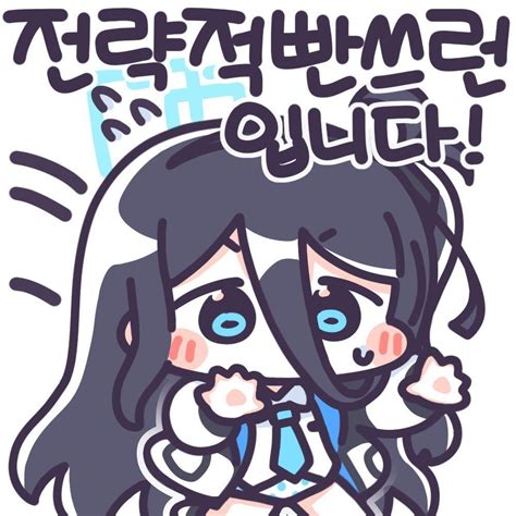 총선 전까지 정갤 오는 횟수 줄일거임 정치시사 에펨코리아