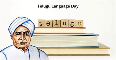 National Language Day 2024 Quotes Etti Olivie
