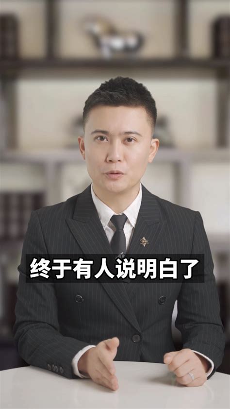 企退和事退的最大区别，终于有人说明白了！腾讯视频