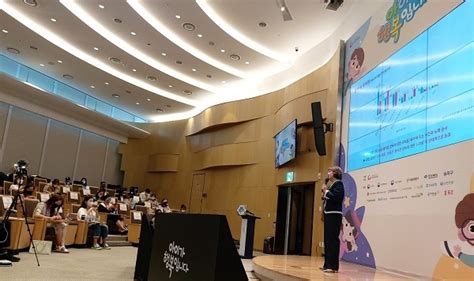 결혼정보회사 듀오 ‘아이가 행복입니다 컨퍼런스에 강연자로 나서