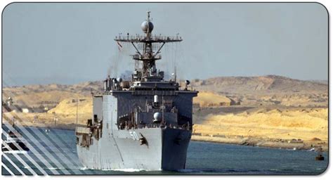 Combatindex LSD 50 USS CARTER HALL