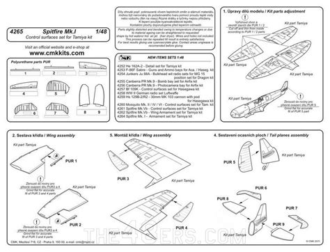 Spitfire Mki Control Surfaces Set