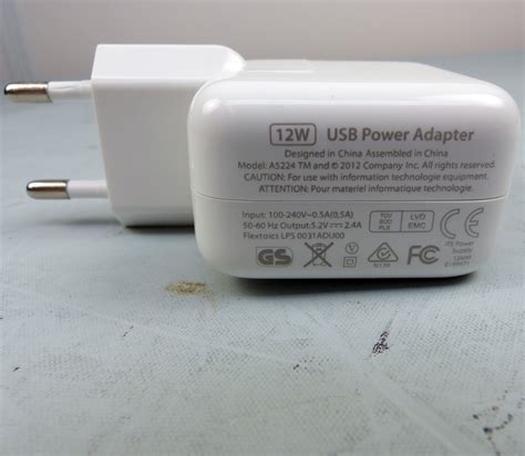 Usb Oplader