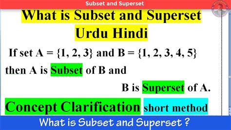 Difference Between Circuit And Superset