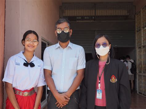 20 ธ ค 65 โรงเรียนบ้านฉางกาญจนกุลวิทยา บกว