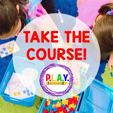 Transform Your Classroom Print And Play Club