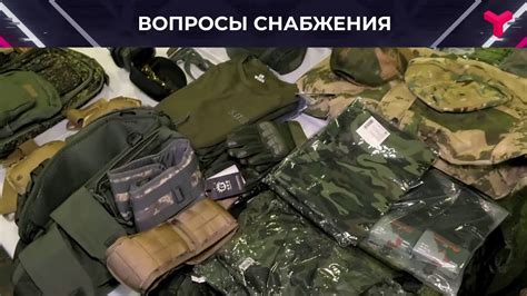 Post Factum собрать мобилизованного Youtube