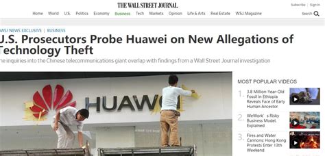 美打压华为又出新招 华为列数美政府“九宗罪”反击美国华为新浪军事新浪网