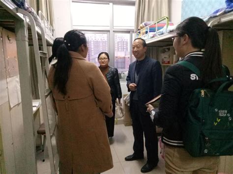 我院领导老师走访学生宿舍送温暖 菏泽学院教师教育学院