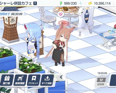 𝓱𝓮𝓵𝓵𝓽𝓱𝓲𝓷𝓴𝓲 on Twitter 姐御𝕞𝕠𝕧𝕖が過ぎるぞルミ会長