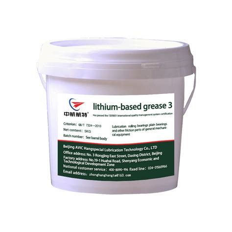General Purpose Lithium Base Grease Industrial Lubrication Lithium Base