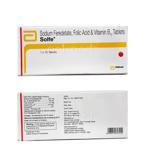Solfe Tablet 10 S Buy Medicines Online At Best Price From Netmeds