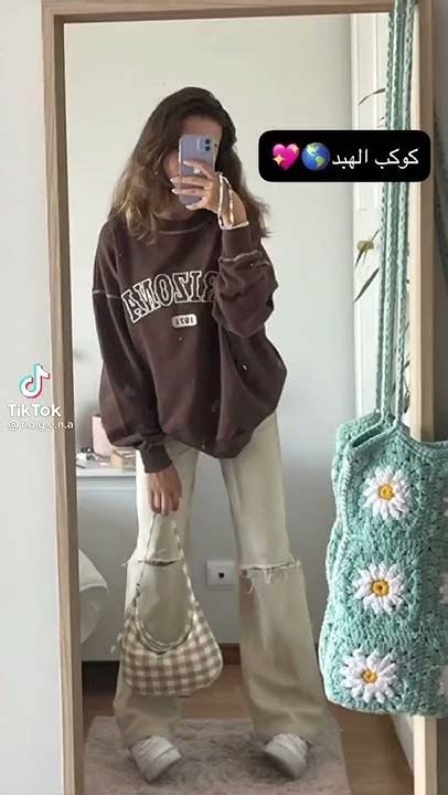 اسماء لتسميه كروبات الشله Youtube