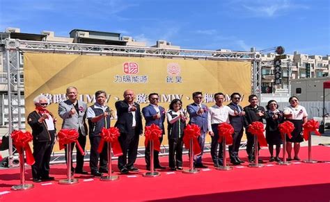 國內最大單一儲能案場今在嘉縣正式啟用運轉