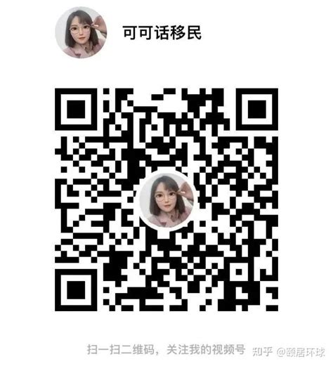 律师解读 英国官宣学生签证新限制，创新创始人签证有何影响？ 知乎