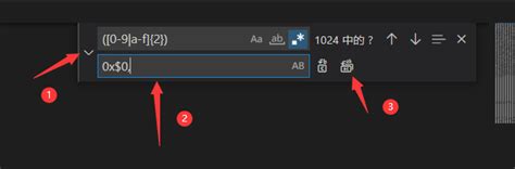 【vs Code】如何批量添加前缀vscode将正则匹配到的字符前批量加字符 Csdn博客