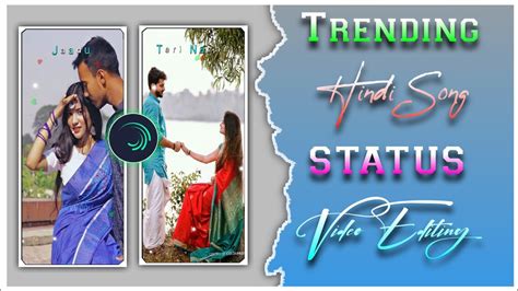 Hindi Song Alight Motion Status Editing Jadu Teri Nazar Hindi