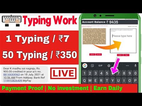Typing Work From Home Without Investment Per Day Typing Job Daily Payment Data Entry