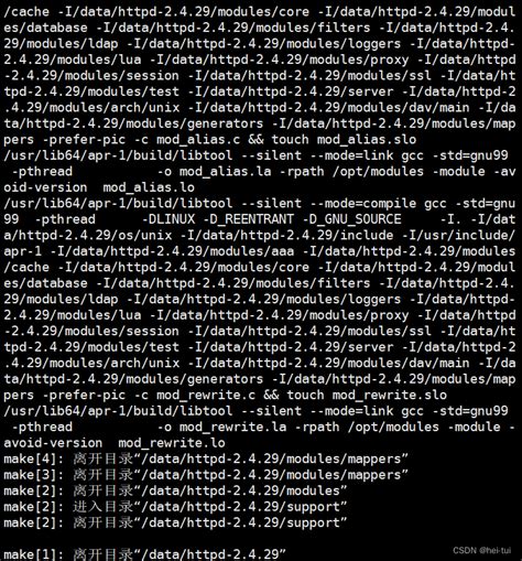Linux应用安装及管理程序linux 源码软件包 Csdn博客
