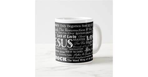 57 Names Of Jesus 20 Oz Jumbo Coffee Mug Reverse Zazzle