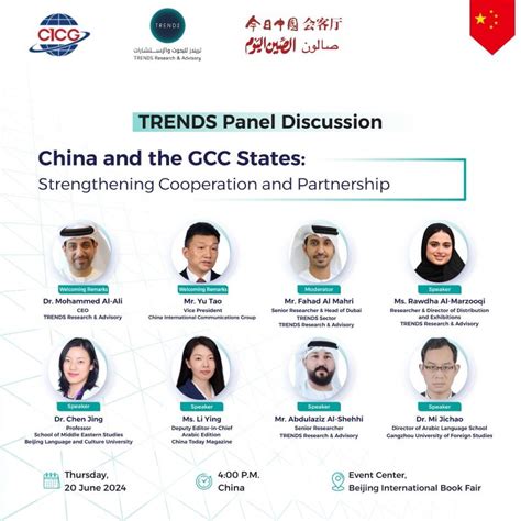 Drmohammad Alali Posted On Linkedin