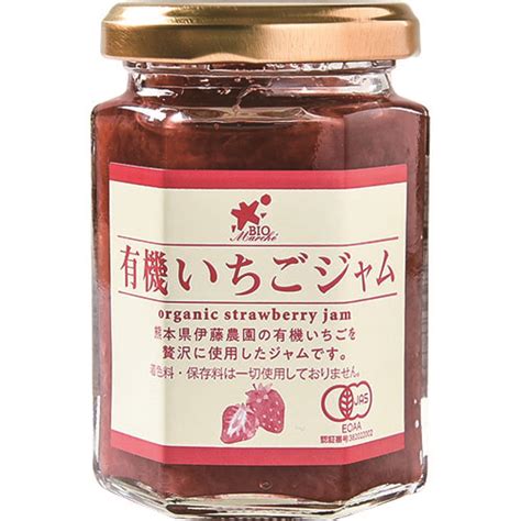 有機いちごジャム ビオ・マルシェの商品 有機野菜 ビオ・マルシェの宅配
