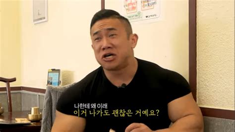 오늘자 공혁준 여성시대 펨코 언급 ㄷㄷㄷㄷ 포텐 터짐 최신순 에펨코리아