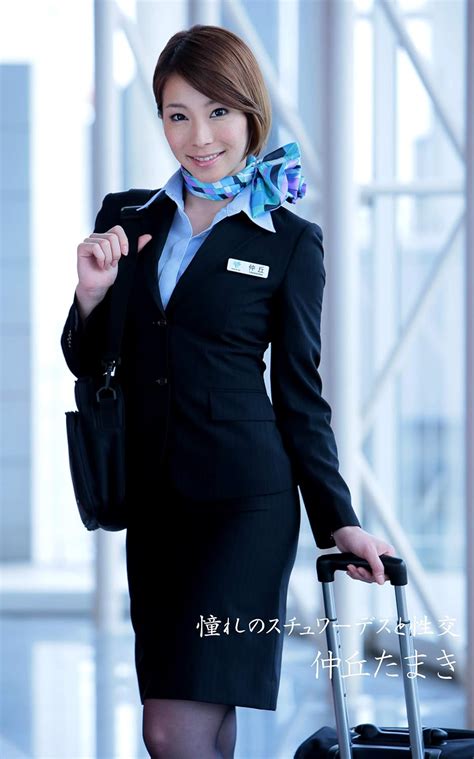 Ca Tamaki Nakaoka Japanese Edition Kindle Edition By Amenbo Dream Ticket Arts