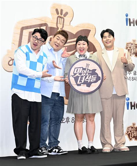 재정비 마친 맛있는 녀석들이수지x데프콘x김해준 올게 왔구나종합